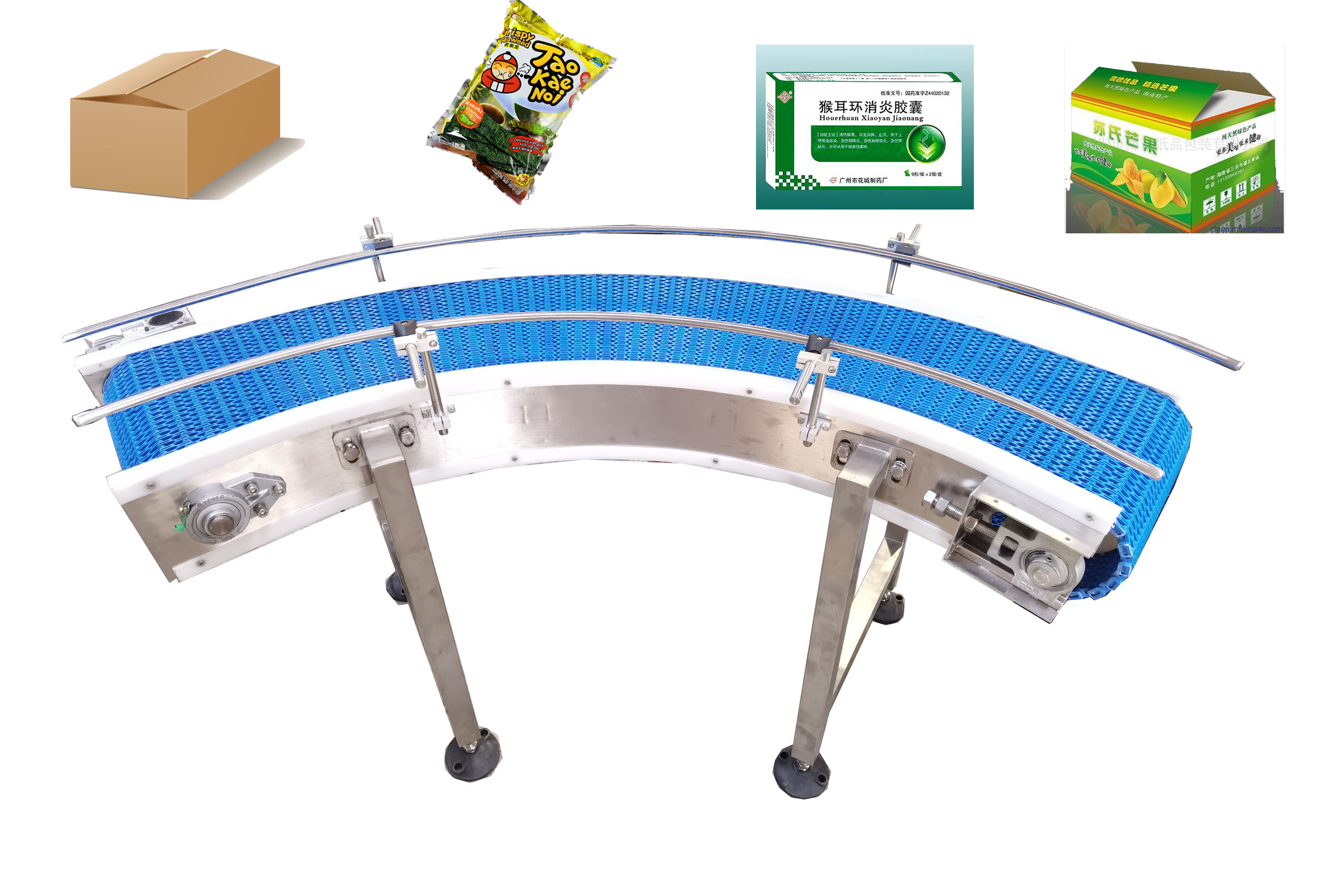 News - Briefly describe the advantages of 90 degree turning roller conveyor